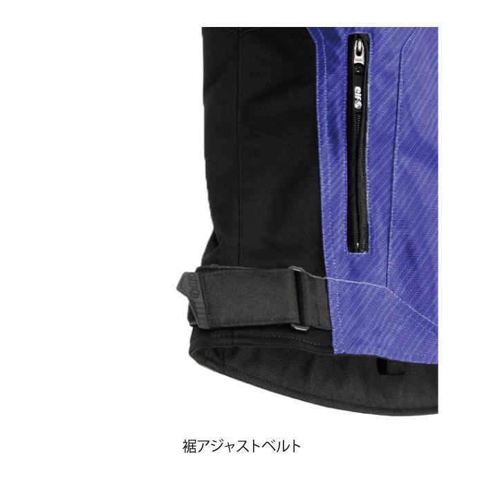 elf エルフ EJ-S113 スフィーダジャッケット : 京都MC ヤフー店 - 通販 - Yahoo!ショッピング