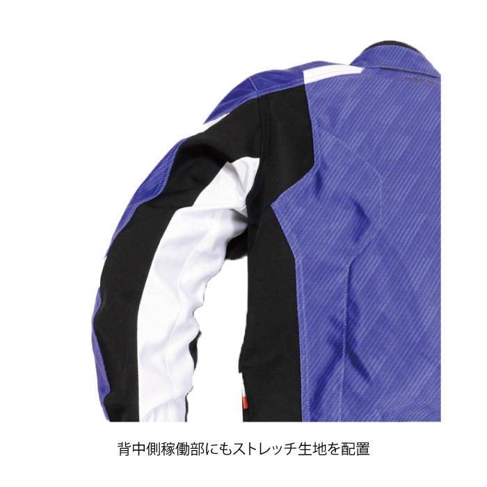 elf エルフ EJ-S113 スフィーダジャッケット : 京都MC ヤフー店 - 通販 - Yahoo!ショッピング