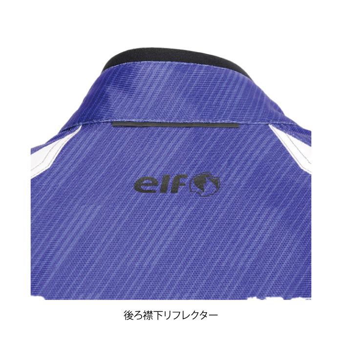 elf エルフ EJ-S113 スフィーダジャッケット : 京都MC ヤフー店 - 通販 - Yahoo!ショッピング