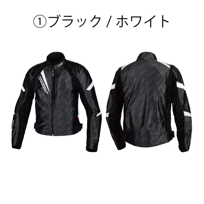 elf エルフ EJ-S113 スフィーダジャッケット : 京都MC ヤフー店 - 通販 - Yahoo!ショッピング