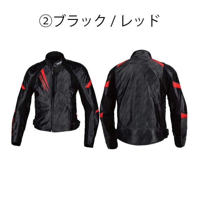 エルフ EJ-S113 スフィーダジャッケット : 82964 : 京都MC ヤフー店 - 通販 - Yahoo!ショッピング