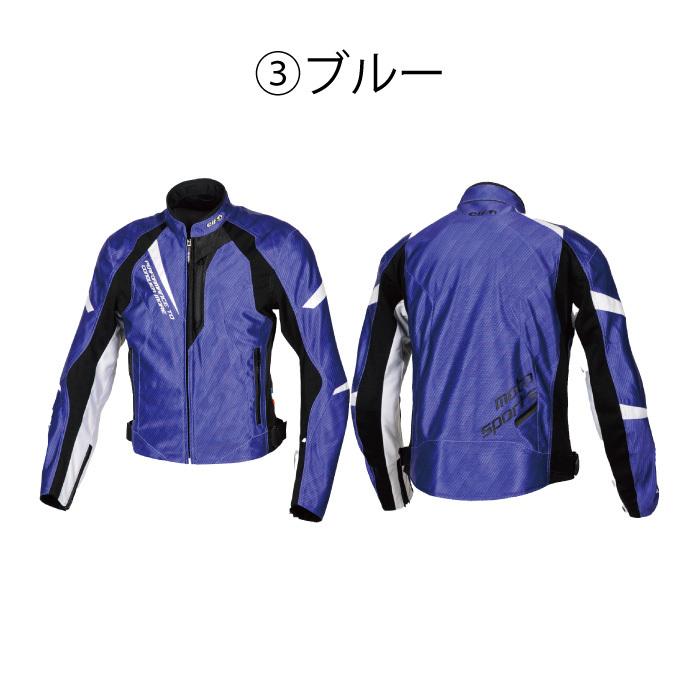 elf エルフ EJ-S113 スフィーダジャッケット : 京都MC ヤフー店 - 通販 - Yahoo!ショッピング