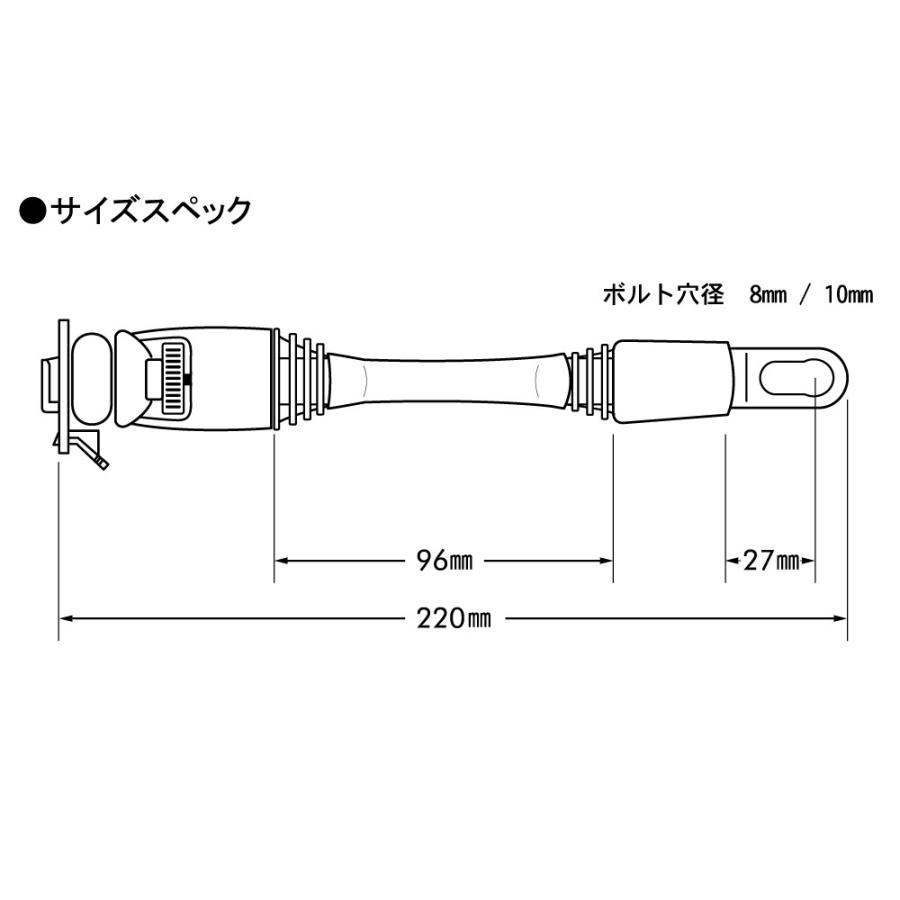 NANKAI マルチホルダー KANIシリーズ MSM-03 ミラーアームクランプ バイク オートバイ スマホ 用 : 南海部品WebSHOP ...