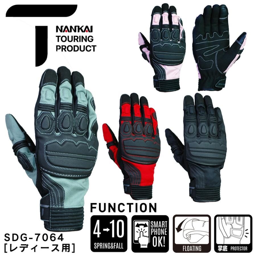 NANKAI バイク グローブ レディース スマホ対応 人工皮革 アーバンライドグローブ 南海部品 SDG-7064 : 南海部品 ...