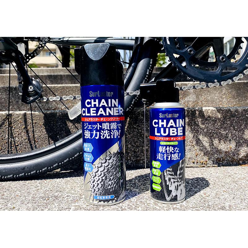 シュアラスター SurLuster(シュアラスター) チェーンルブ セミドライタイプ 220ml 品番：S-146 オートバイ/ケミカル/チェーン : 南海部品WebSHOP・Yahoo!店 ...