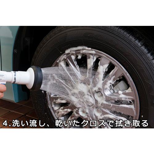 シュアラスター SurLuster(シュアラスター) ホイールクリーナー 品番：S-65 オートバイ/ケミカル/ホイール/洗剤/ノーコンパウンド : 南海部品WebSHOP・Yahoo!店 ...
