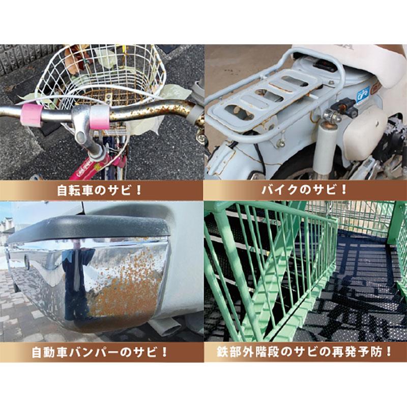 NANKAI BAN-ZI (バンジ) サビンラップ【シリコーン樹脂特殊塗料】420ml オートバイ/錆取り : 南海部品WebSHOP・Yahoo!店 - 通販 - Yahoo!ショッピング