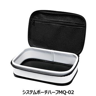 マルキュー システムポーチハーフ MQ-02 Lサイズ (ポイント利用) : 釣具の通販 南紀屋 - 通販 - Yahoo!ショッピング
