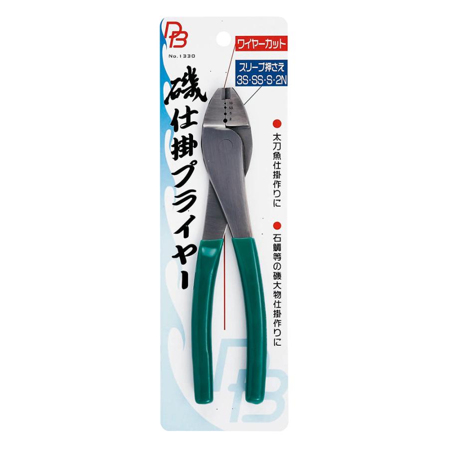DAITOU(ダイトウブク) 磯仕掛プライヤー NO.1330 : 釣具の通販 南紀屋 - 通販 - Yahoo!ショッピング