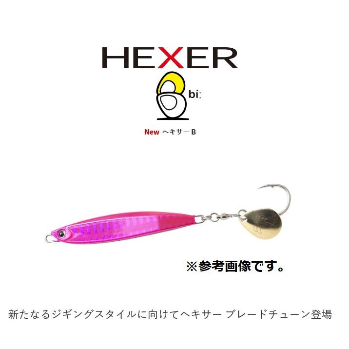 パームス (PALMS) ヘキサーB (HEXER B) 30g 65mm HB-30 (ポイント利用) : 釣具の通販 南紀屋 - 通販 - Yahoo!ショッピング