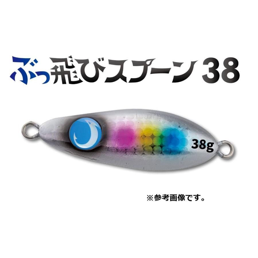 JUMPRIZE(ジャンプライズ) ぶっ飛びスプーン 38g (爆買) : 釣具の通販 南紀屋 - 通販 - Yahoo!ショッピング