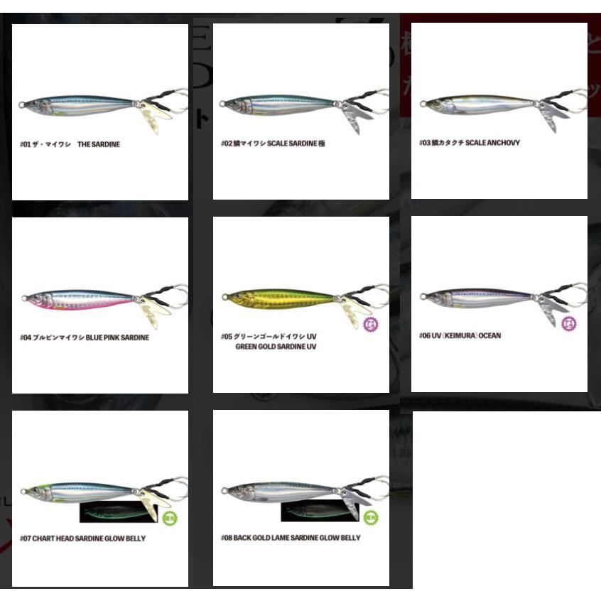 リトルジャック（LITTLE JACK) メタルアディクト ZERO 30g (爆買) : 釣具の通販 南紀屋 - 通販 - Yahoo!ショッピング