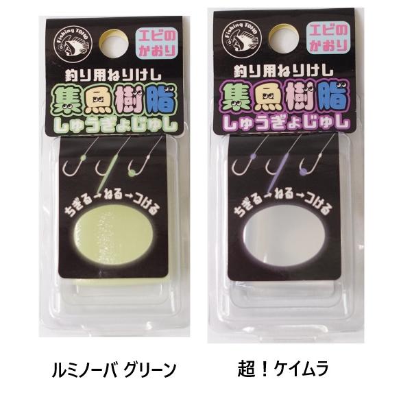 東邦産業(TOHO) 釣り用ねりけし 集魚樹脂 NO.3275-3276 (爆買) : 釣具の通販 南紀屋 - 通販 - Yahoo!ショッピング