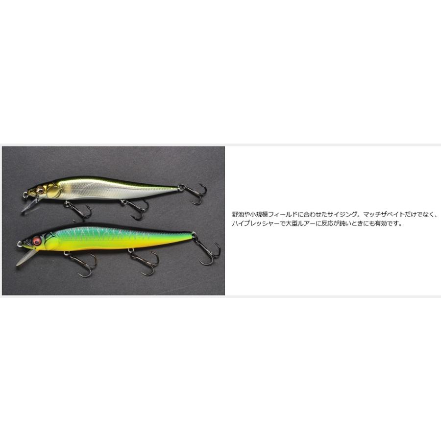 Megabass Megabass(メガバス) 2021年カラー VISION ONETEN Jr Megabass Megabass(メガバス) 2021年カラー VISION ONETEN Jr