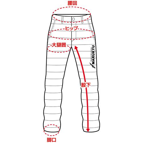 マルキュー シームレスダウンパンツ MQ-01 ブラックorベージュ (爆買) : 釣具の通販 南紀屋 - 通販 - Yahoo!ショッピング