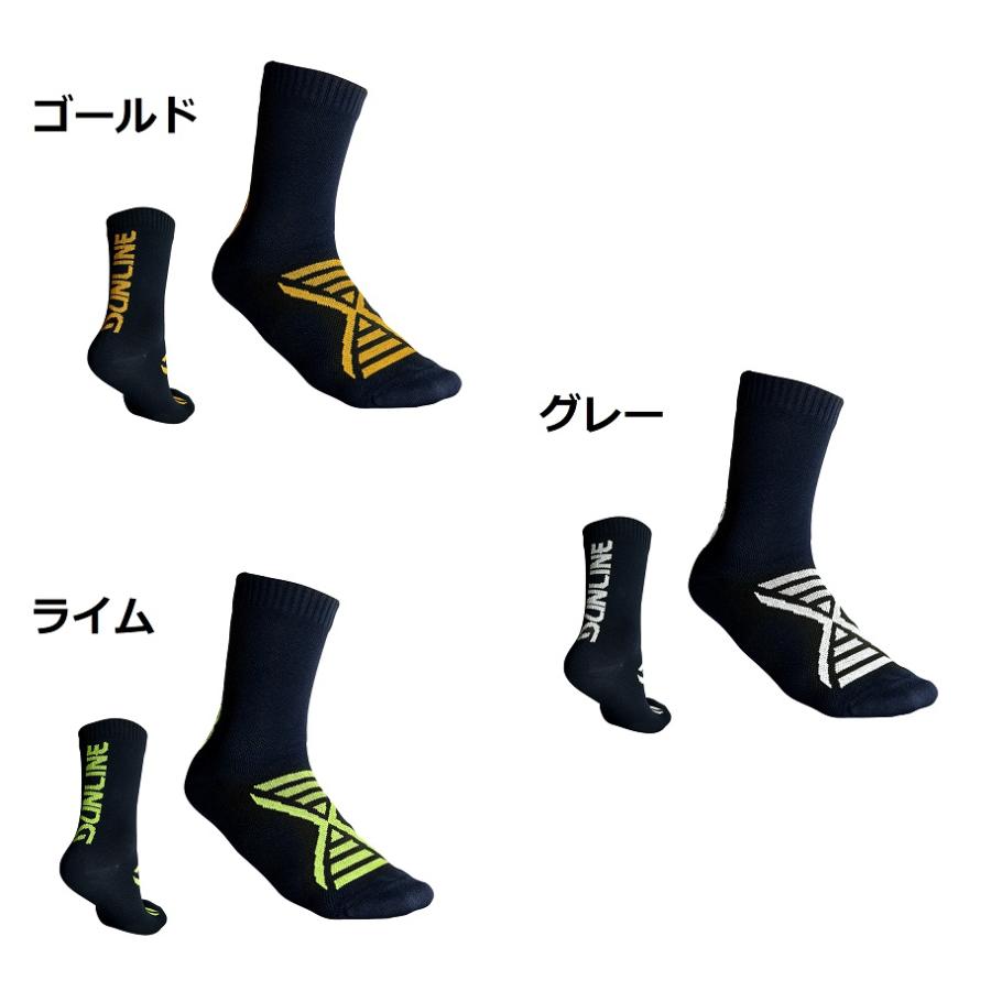 サンライン 防水ソックス SUW-1108 (爆買) : 釣具の通販 南紀屋 - 通販 - Yahoo!ショッピング