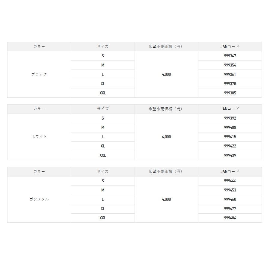 サンライン TC Tシャツ SUW-15501T : 釣具の通販 南紀屋 - 通販 - Yahoo!ショッピング