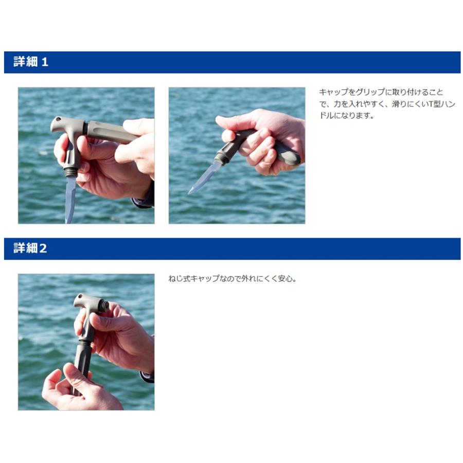 第一精工 TGハンドルナイフ ＃70 (ポイント利用) : 釣具の通販 南紀屋 - 通販 - Yahoo!ショッピング