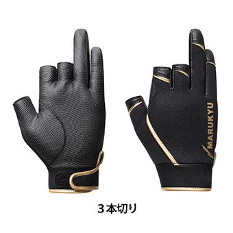 マルキュー ウォームフィッシンググローブ MQ-01 3本切り ブラック/ゴールド (爆買) : 釣具の通販 南紀屋 - 通販 - Yahoo!ショッピング