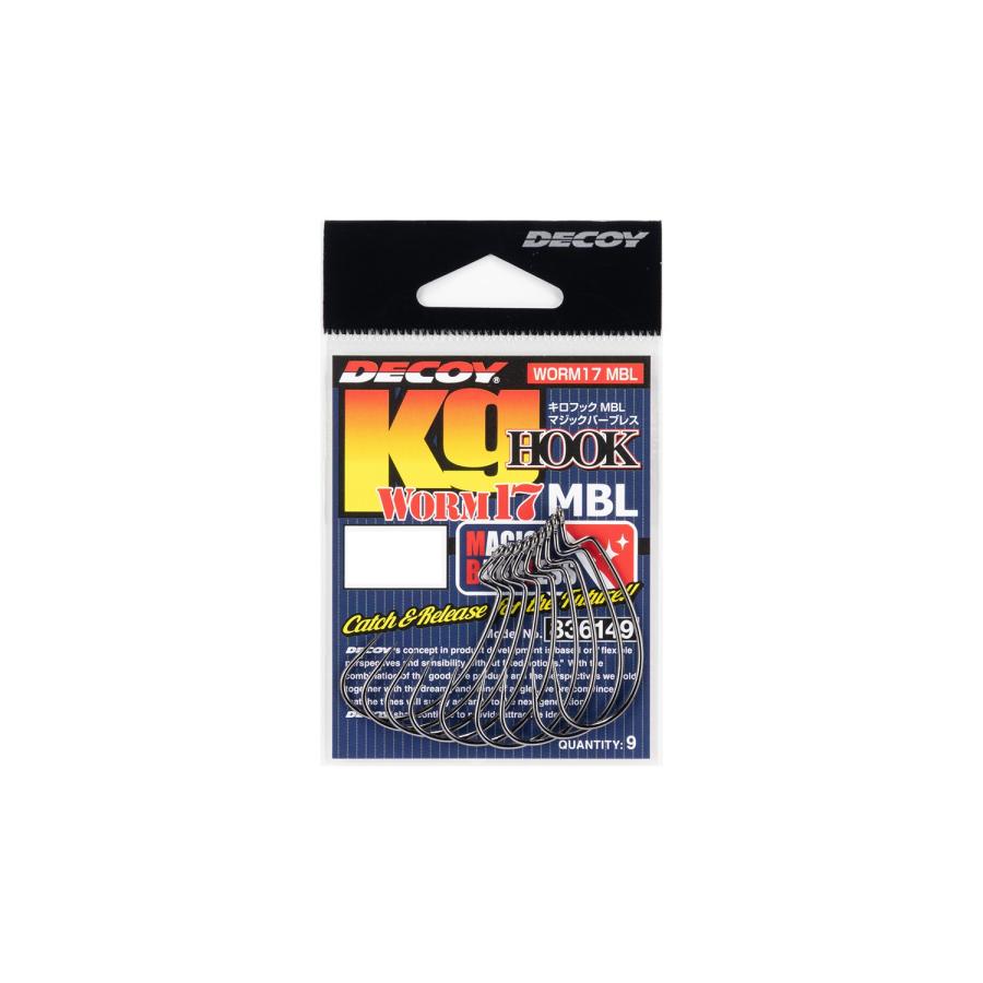 カツイチ (デコイ) KG Hook MBL ワーム17MBL キロフックMBL : 釣具の通販 南紀屋 - 通販 - Yahoo!ショッピング