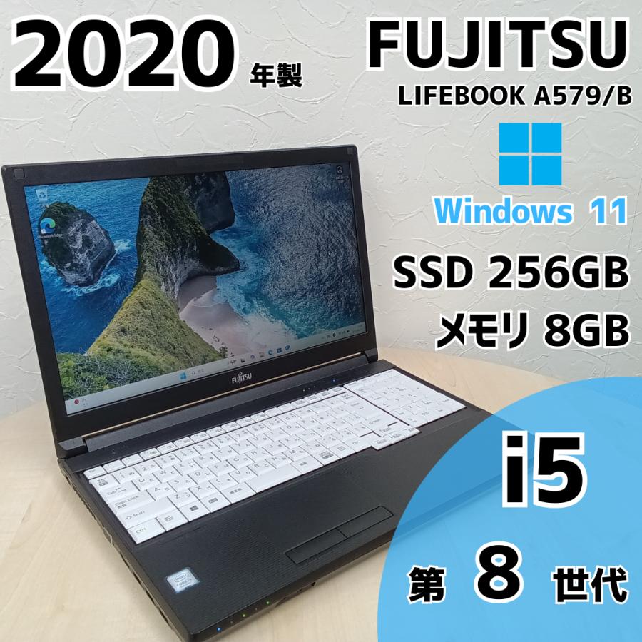 Windows11 FUJITSU LIFEBOOK A579/B i5 第8世代 SSD メモリ 8GB 中古 ノートPC : note-308 : なんもさオンラインストアヤフー店 ...