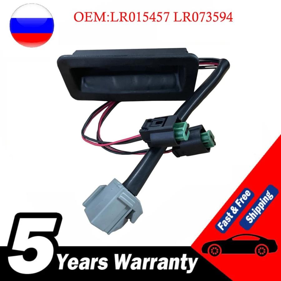 LR015457 LR071910 LR073594 LR014482 FOR LAND ROVER検出器3 4リアテールゲートドアリリース ...