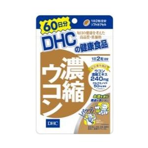 DHC 濃縮ウコン 120粒（60日分） : なの花ドラッグYahoo!店 - 通販 - Yahoo!ショッピング