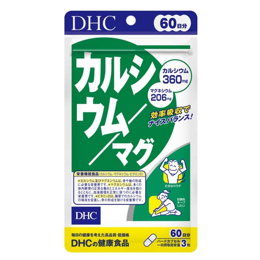 DHC DHC カルシウム／マグ 60日分180粒 : なの花ドラッグYahoo!店 - 通販 - Yahoo!ショッピング