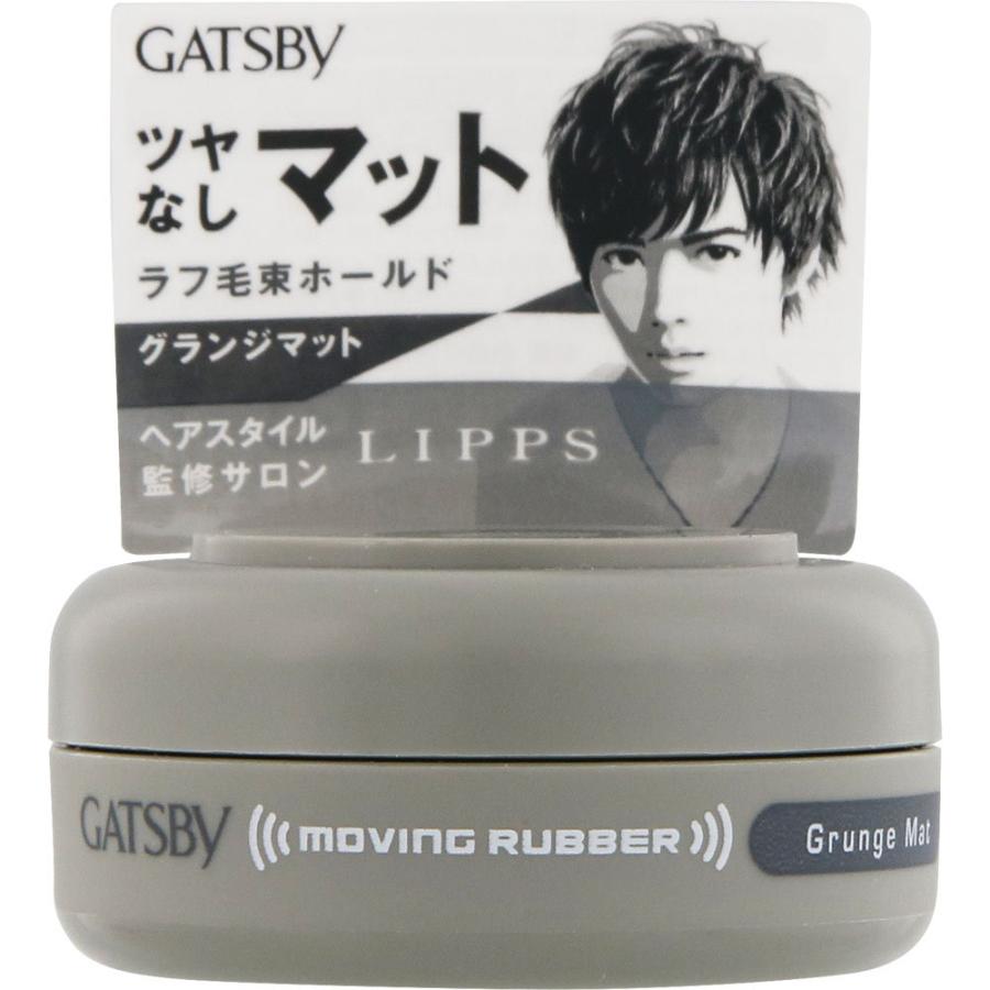 GATSBY ギャツビー ムービングラバー グランジマット ＜モバイルタイプ＞ 15g : なの花ドラッグYahoo!店 - 通販 - Yahoo!ショッピング