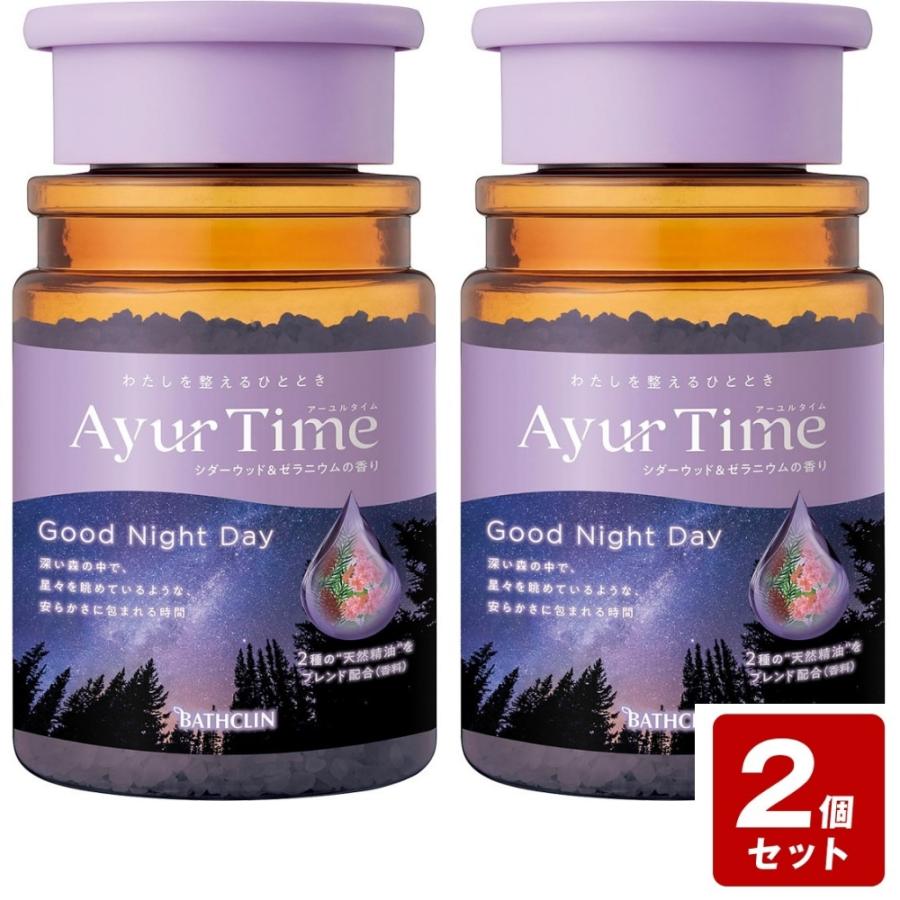 《お買い得2個セット》☆アーユルタイム グッドナイトデイ 520g×2個セット : なの花ドラッグYahoo!店 - 通販 - Yahoo!ショッピング