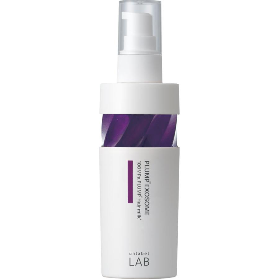 アンレーベルラボ EXO バウンス ヘアミルク 120mL : なの花ドラッグYahoo!店 - 通販 - Yahoo!ショッピング