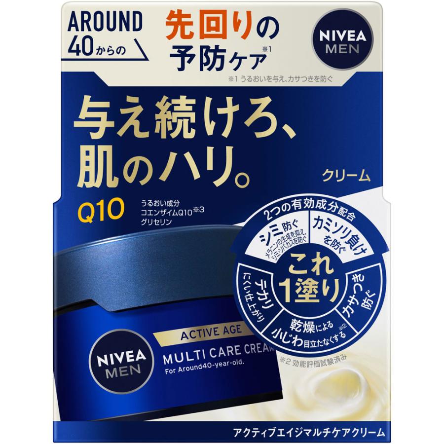 ニベアメン アクティブエイジ マルチケアクリーム 85g : なの花ドラッグYahoo!店 - 通販 - Yahoo!ショッピング