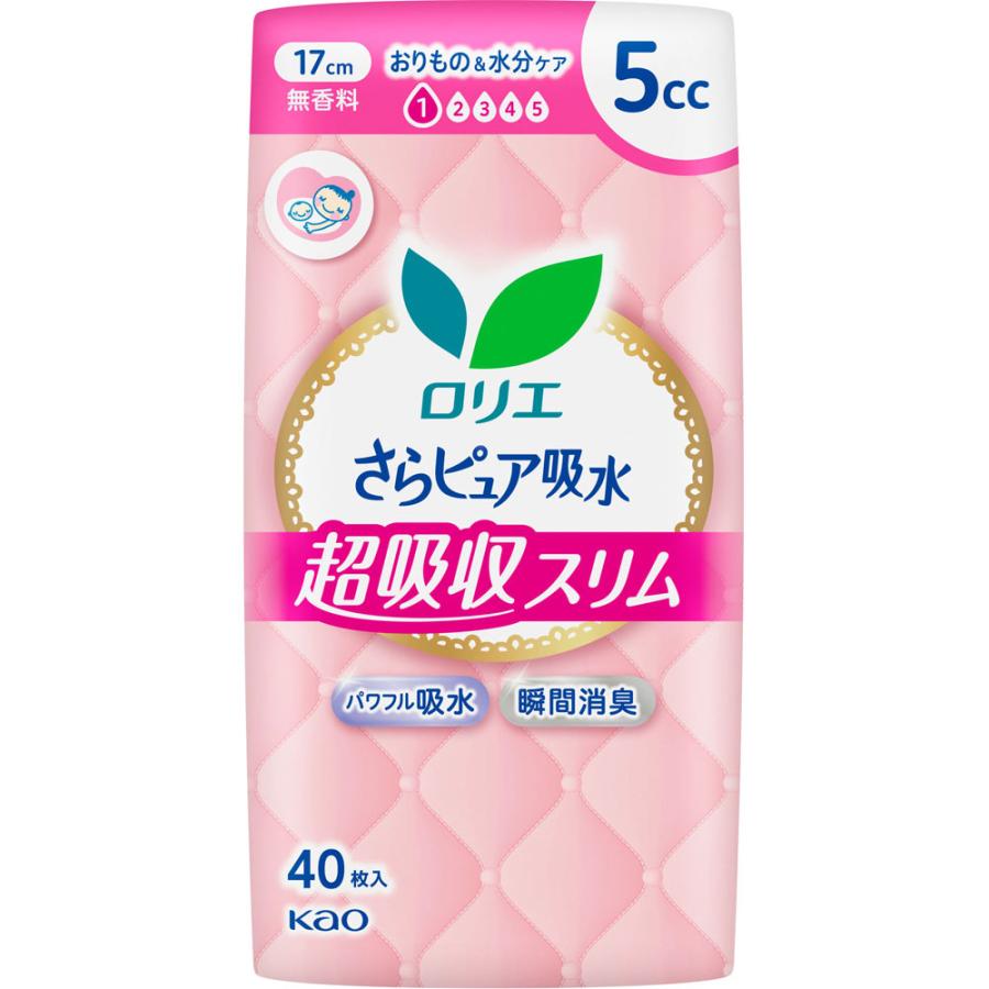 ロリエ さらピュア吸水 超吸収スリム 5cc 40枚 : なの花ドラッグYahoo!店 - 通販 - Yahoo!ショッピング