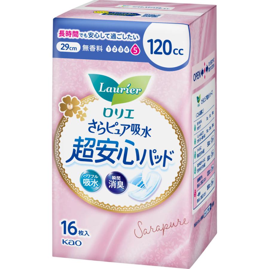 ロリエ さらピュア吸水 超安心パッド 120CC 16枚 : なの花ドラッグYahoo!店 - 通販 - Yahoo!ショッピング