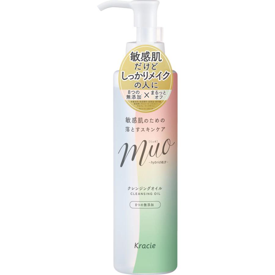 ミュオ クレンジングオイル 170mL : なの花ドラッグYahoo!店 - 通販 - Yahoo!ショッピング
