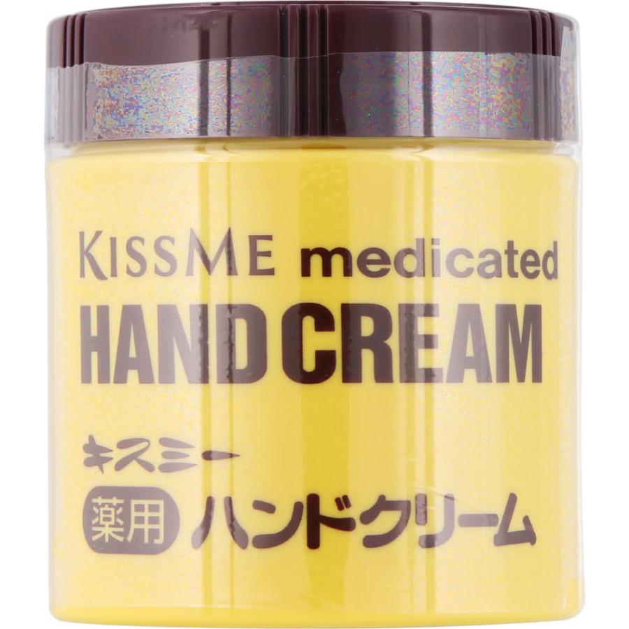 キスミー薬用ハンドクリーム 75g／医薬部外品 手荒れ 乾燥 : なの花