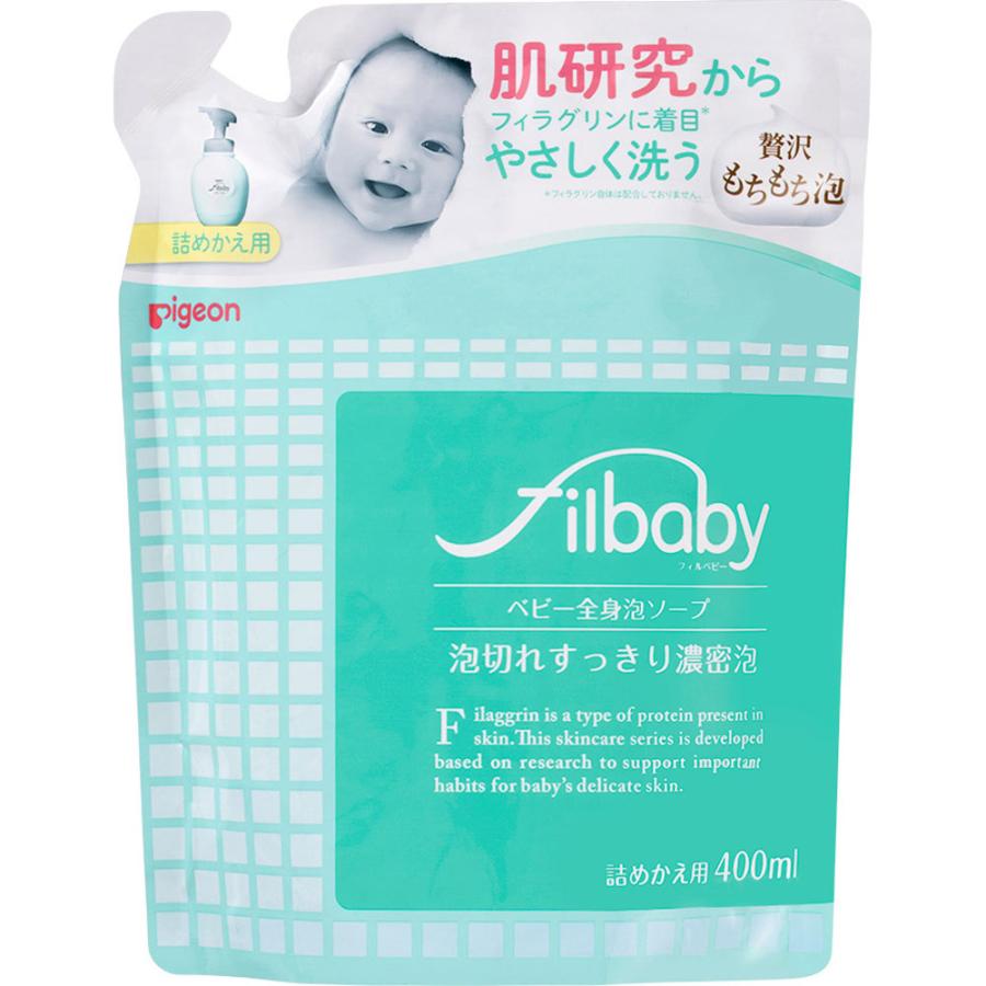 フィルベビー ベビー全身泡ソープ詰替 400mL : なの花ドラッグYahoo!店 - 通販 - Yahoo!ショッピング