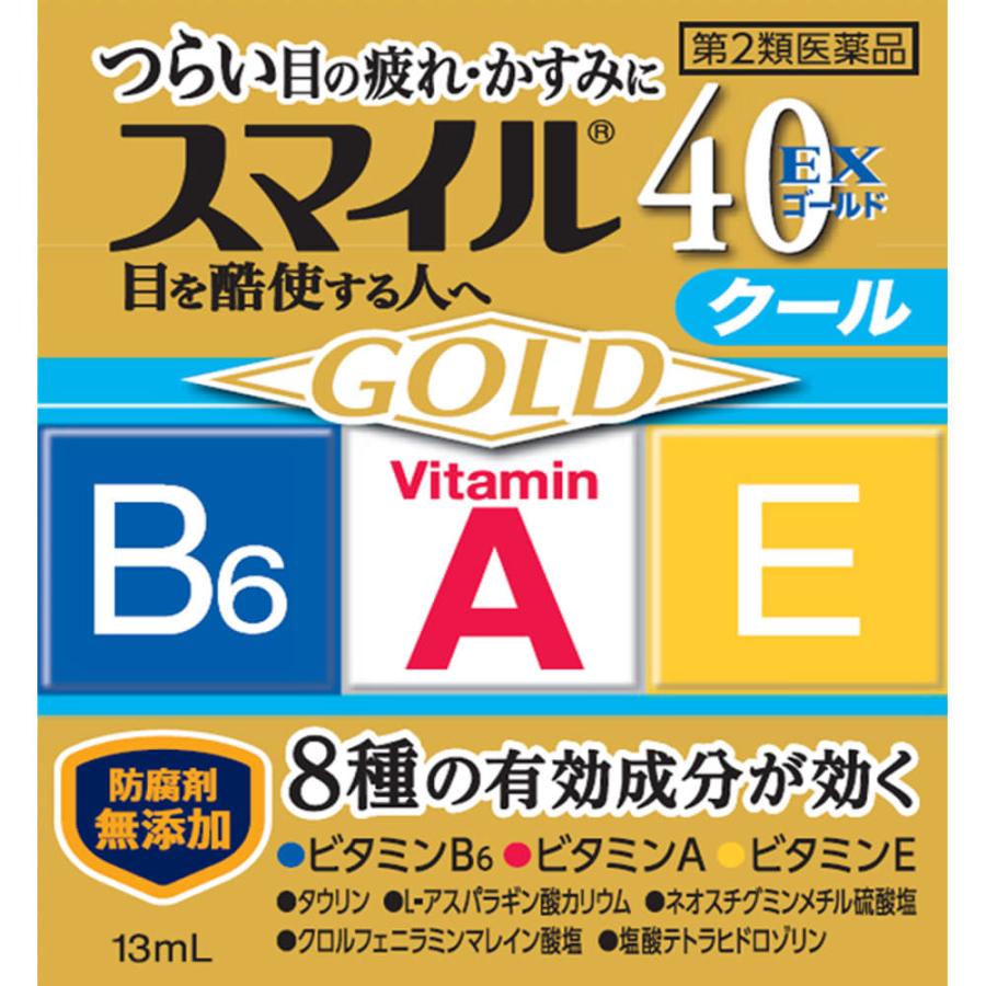【メール便指定可能 8個まで】【第2類医薬品】スマイル40EX ゴールドクール 13mL : なの花ドラッグYahoo!店 - 通販 ...