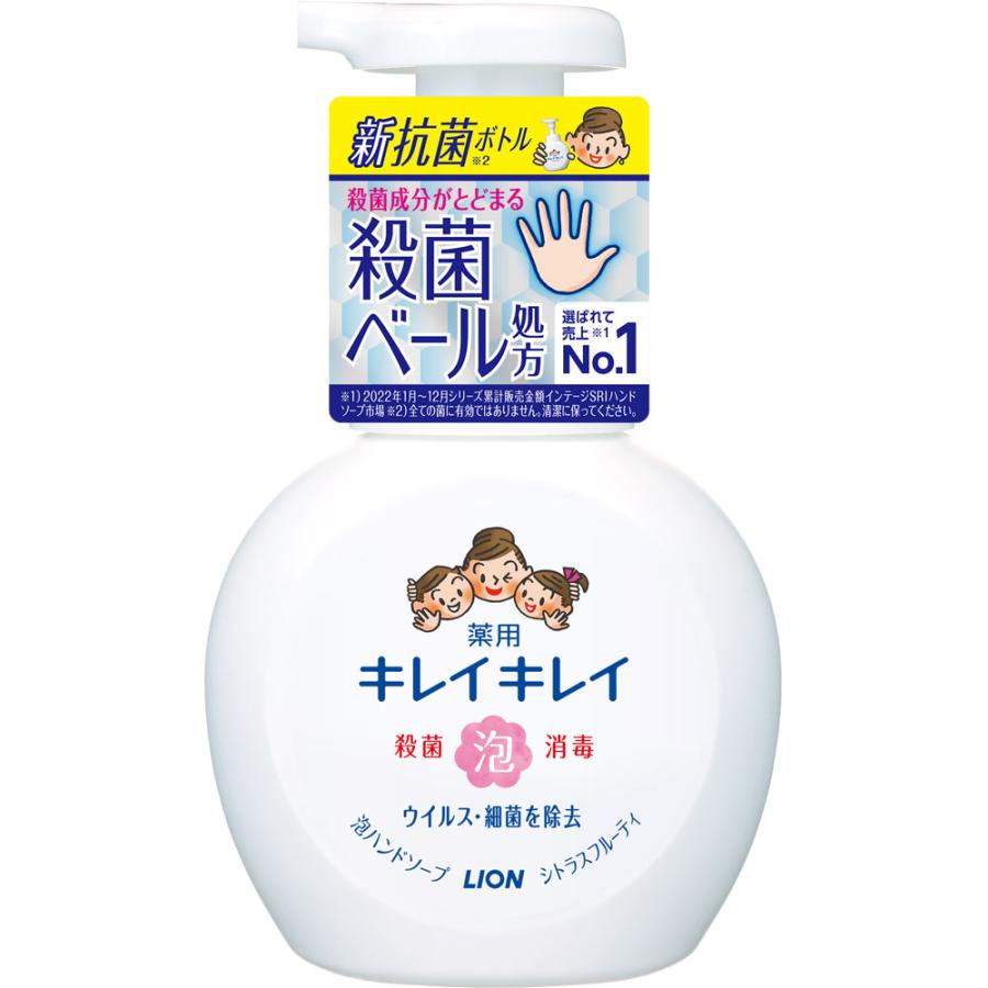 キレイキレイ 薬用泡ハンドソープ 本体 250mL : なの花ドラッグYahoo!店 - 通販 - Yahoo!ショッピング