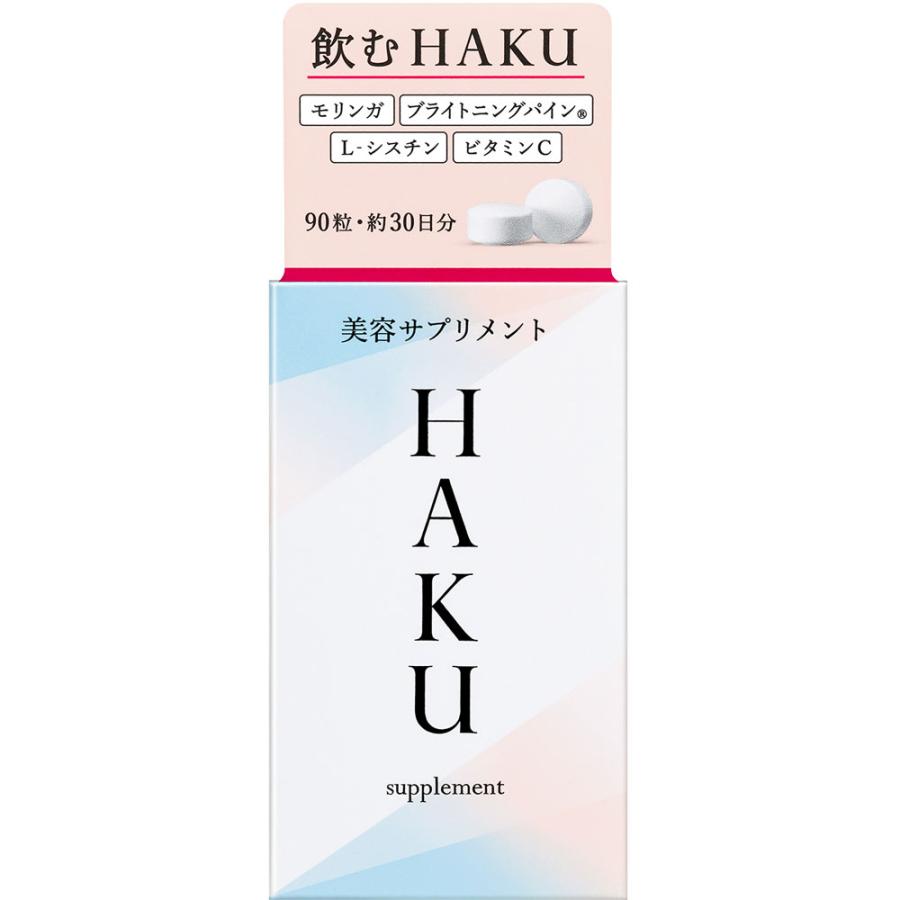 HAKU 美容サプリメント 90粒 : 4909978136086 : なの花ドラッグYahoo!店 - 通販 - Yahoo!ショッピング
