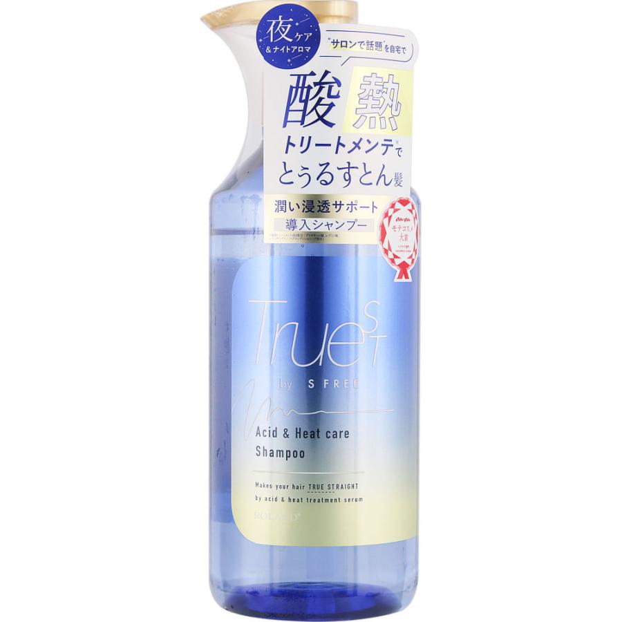 トゥルースト バイエスフリー 酸熱TRシャンプー 480mL : なの花ドラッグYahoo!店 - 通販 - Yahoo!ショッピング