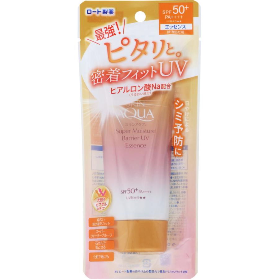 スキンアクア スーパーモイスチャーバリアUVエッセンス 70g : なの花ドラッグYahoo!店 - 通販 - Yahoo!ショッピング