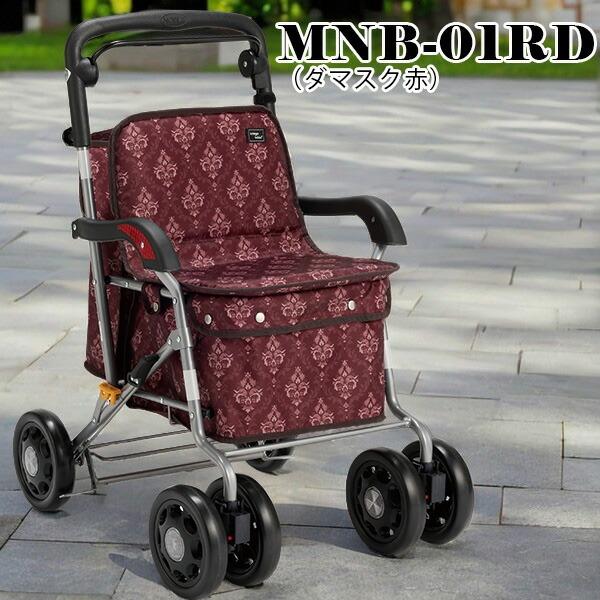 マキテック シルバーカー ボックスタイプ MINE（マイン）ダマスク赤 MNB-01RD 座れる 手押し車 プレゼント 祖父 祖母 : 介護用品直販店なのはな - 通販 - Yahoo!ショッピング