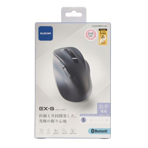 ELECOM マウス/EX-G/2023年モデル/右手専用/Sサイズ/Bluetooth/5ボタン/抗菌仕様/ メーカー在庫品 : ナノズ ヤフー店 - 通販 - Yahoo!ショッピング