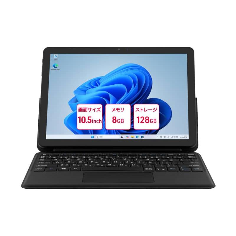 アイワ aiwa tab WS10L Windows11Pro 2in1タブレット型PC (Intel N100 QuadCore/8G 目安在庫= : ナノズ ヤフー店 - 通販 ...
