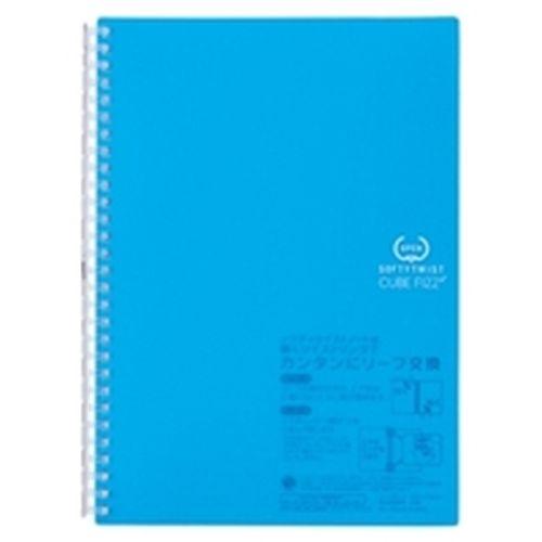 CUBE FIZZ ソフティツイストノート ブルー 目安在庫= : ナノズ ヤフー店 - 通販 - Yahoo!ショッピング