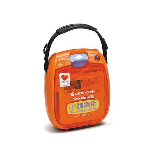 AEDトレーニングユニット 訓練用機器 (1台) 取り寄せ商品 : ナノズ ヤフー店 - 通販 - Yahoo!ショッピング