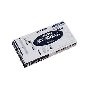 アマノ 1041402 MX・MRXカード(締日共通) 目安在庫= : ナノズ ヤフー店 - 通販 - Yahoo!ショッピング
