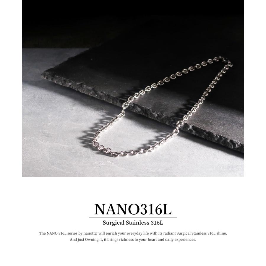 ネックレス レディース サージカルステンレス316L S316L SUS316L ステンレス チェーン チェーンネックレ nanotta CNC001 : nanotta - 通販 ...