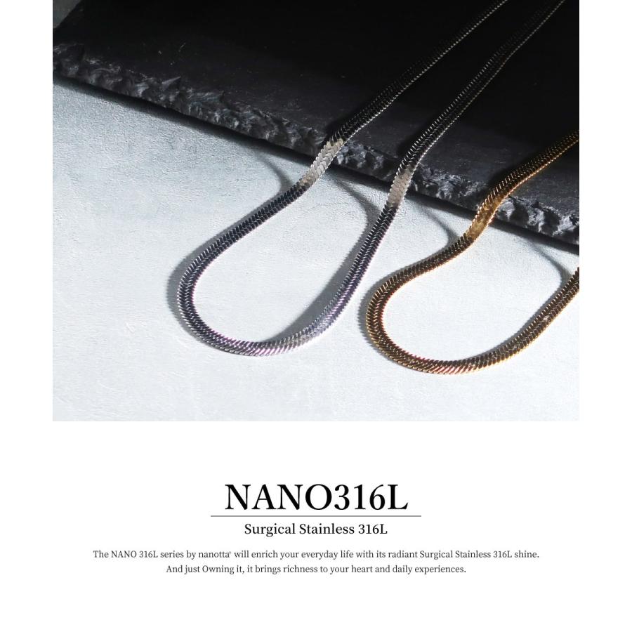 ネックレス レディース サージカルステンレス316L S316L SUS316L ステンレス チェーン チェーンネックレ nanotta CNC013 : nanotta - 通販 ...
